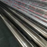 China ASTM A312 Hot Rolled Seamless Stainless Steel Pipe Mechanical Tubing 80mm OD for sale