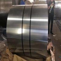 China DX53D 1.5m Width Zinc Coated Galvanized Steel Coils  Carbon EN10147 for sale