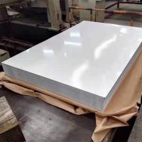 China 4×8ft 1100 White Anodized Aluminum Sheet 5mm Alloy Plate Microwave for sale