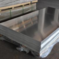China H114 3104 3003 1.2mm Coloured Anodised Aluminium Sheet for Laser Engraving for sale
