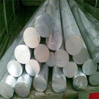 China Anti Rust SS 316L Round Bar 12mm Polished for sale