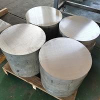 China EN485 5083 7075 T6 Aluminum Round Bar 5mm to 600mm Diameter Aluminum Rod for sale