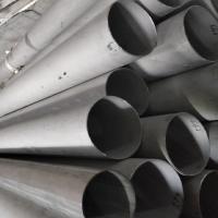 China ASTM A312 A213 Stainless Seamless Tube SS 430 304 316 316L Cold Rolled Pipe Price Per Kg for sale