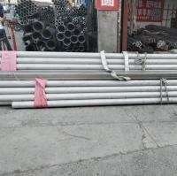 China ASTM A312 A213 Stainless Seamless Tube SS 430 304 316 316L Cold Rolled Pipe Price Per Kg for sale