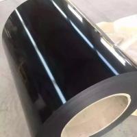 China Prepainted Galvanized Steel Coil 0.12-4.0mm Q195 Q235 Q345 PPGI PPGL AISI Standard for sale