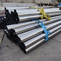 China Mirror Polished Stainless Steel Pipe 201 304 316 316L 410 420 ASTM A213 Seamless Tube 3.35mm to 152mm OD for sale