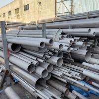 China Mirror Polished Stainless Steel Pipe 201 304 316 316L 410 420 ASTM A213 Seamless Tube 3.35mm to 152mm OD for sale