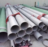 China Mirror Polished Stainless Steel Pipe 201 304 316 316L 410 420 ASTM A213 Seamless Tube 3.35mm to 152mm OD for sale