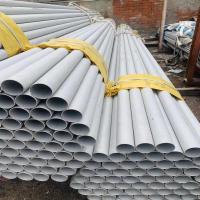 China Seamless Stainless Steel Pipe 347 Grade 6mm to 914mm OD Corrosion Resistant for sale