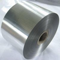 China Hardenable 420 Stainless Steel Coil 0.45mm Cold Rolled Steel Sheet ASTM A240 for sale