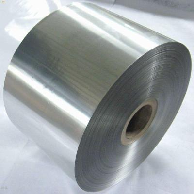 China Hardenable 420 Stainless Steel Coil 0.45mm Cold Rolled Steel Sheet ASTM A240 for sale