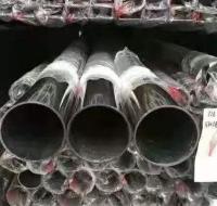 China SS 316 304 430 NO.1 Polished Sanitary Stainless Pipe Tubing 0.3-50mm Thickness for sale