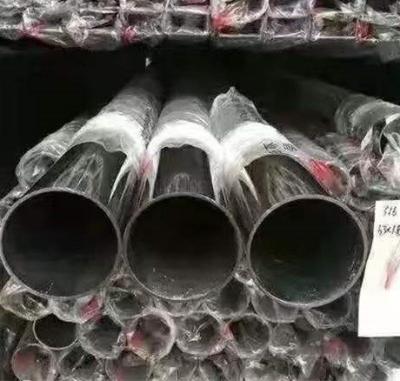 China SS 316 304 430 NO.1 Polished Sanitary Stainless Pipe Tubing 0.3-50mm Thickness for sale