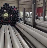 China ASTM A554 201 304 316 Corrosion Resistant Stainless Steel Pipe Cold Rolled Seamless for sale