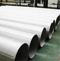 China AISI 304 316 20mm Diameter Mirror Polished Seamless Stainless Steel Pipe for Decoration for sale