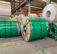 China ASTM Cold Rolled Stainless Steel Coil 304 316 430 0.1-20mm Thickness for sale