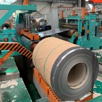 China 316l Stainless Steel Coil 7mm Hot Rolled High Corrosion for sale