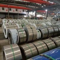China Grade 202 Stainless Steel Coil BA Finish 0.6-80mm Thickness Good Corrosion Resistance for sale