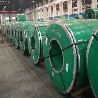 China Cold Rolled 410 Stainless Steel Coil 1.2mm ASTM Grade High Carbon Steel for sale