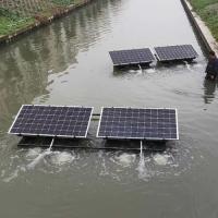 China Solar Powered Micro-Nano Lake Aerator with 0.1-10μm Bubbles and 50dB Low Noise Operation for sale