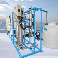 China Solar Seawater Desalination Machine 1500L/D Capacity with 99.8% Desalination Rate and Stainless Steel Construction for sale