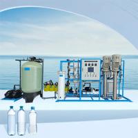 China Solar Seawater Desalination Machine 1500L/D Capacity with 99.8% Desalination Rate and Stainless Steel Construction for sale