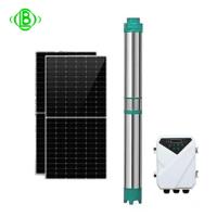 China 72V 600W Solar Submersible Well Pump 4 Inch 100m Head for Agricultural Irrigation for sale
