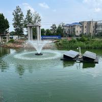 China Solar Powered Pond Aerator with 200-3000W Solar Panels for 5-50+ Mu Water Bodies | Automatic Floating Oxygenation System for sale