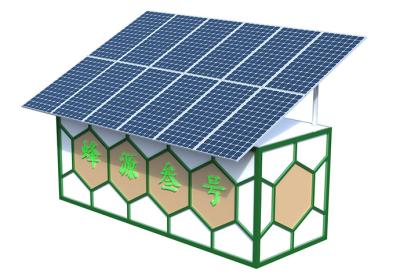 China 20KW Solar Powered Water Filtration System with 6000Kg Stainless Steel Frame and 380V AC Operation for sale