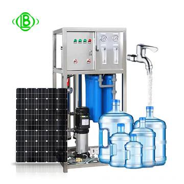 China Portable Solar Powered Water Treatment Machine with 0.01-0.1μm Ultrafiltration for Remote Areas for sale