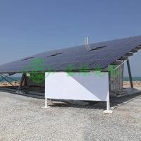 China 5T Solar Seawater Desalination System - 5,000L/D RO Plant with 1.9kW Power for Industrial Use for sale