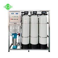 China RO Solar Powered Water Purification System 220V with PLC Control for Remote Areas and Seawater Desalination for sale