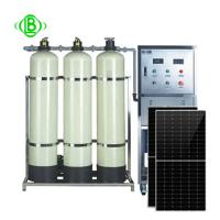 China RO Solar Powered Water Purification System 220V with PLC Control for Remote Areas and Seawater Desalination for sale