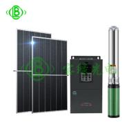 China DC Solar Submersible Water Pump 4 Inch 100W-1000W with 100m Head for Remote Well Irrigation for sale
