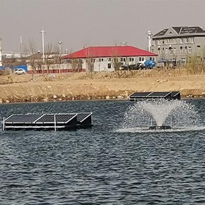 China Portable Solar Powered Paddle Wheel Aerator 30kg Weight with 2-3mg/L Oxygen Increase for Shrimp and Fish Farming for sale