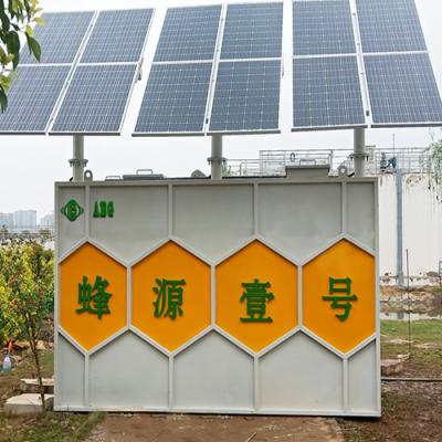 China 5m³ Solar Powered Sewage Treatment Plant with MBR Technology - 30-50% Energy Reduction & 85-95% Pollutant Removal for sale