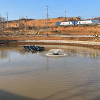 China Solar Powered Impeller Surface Aerator with Corrosion-Resistant Float for Fish Farming - 1000+ sqm Coverage for sale