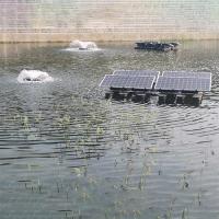 China Portable Solar Powered Paddle Wheel Aerator 30kg Weight with 2-3mg/L Oxygen Increase for Shrimp and Fish Farming for sale