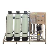 China Automatic Solar Reverse Osmosis Water Purification System with High-Efficiency RO Membranes and Solar Power Operation for sale