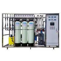 China Automatic Solar Reverse Osmosis Water Purification System with High-Efficiency RO Membranes and Solar Power Operation for sale