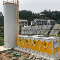 China Solar-Powered SBR Wastewater Treatment System with Energy Storage - Modular Design for Remote Areas 50-500 m³/day Capacity for sale