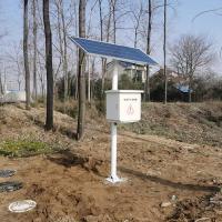 China Solar Powered Decentralized Wastewater Treatment System for Hotels - 10-50 m² Footprint, 0.5-5 m³/d Capacity for sale