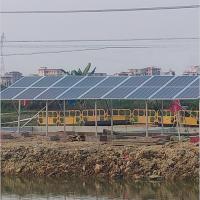 China 10 Ton Modular Solar Wastewater Treatment Plant with Automation Control for Remote Communities for sale