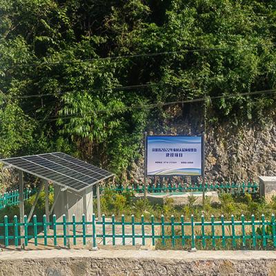 China Industrial Solar Nanofiltration Wastewater Treatment System with 1-10nm Membrane Pores and 0.5-1.5 MPa Operating Pressure for sale