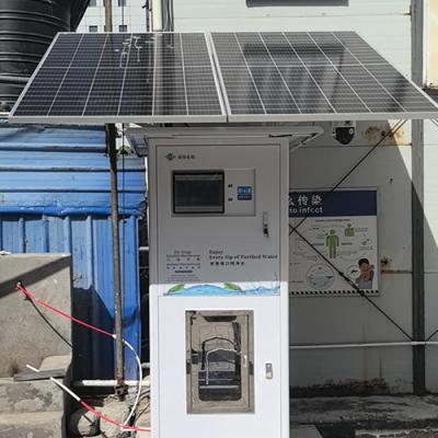 China 5000LPD Solar Powered Reverse Osmosis System 800W Off-Grid Water Purifier for Remote Areas for sale