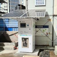 China 2-in-1 Solar Water Purifier & Charging Station with 1000L Daily Capacity and 100Ah Battery Storage for sale