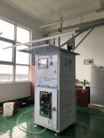 China PureSolar PS-500 Off-Grid Water Purification System | 500L Daily Output | 200W Solar Powered for sale