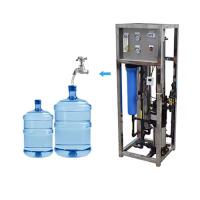 China Nexus Solar Purify AI-Optimized Water Treatment System | 100% Solar Powered with IoT Monitoring for Industrial & Municipal Applications for sale