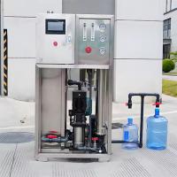 China Nexus Solar Purify AI-Optimized Water Treatment System | 100% Solar Powered with IoT Monitoring for Industrial & Municipal Applications for sale