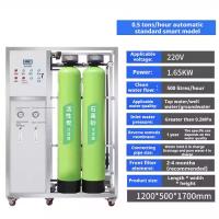 China Solar-Powered Reverse Osmosis Water Purification System | Off-Grid 100% Renewable Energy | High Output Capacity for sale